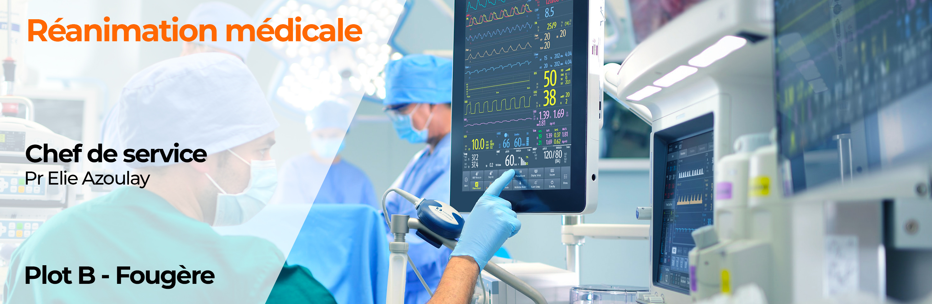 reanimation_medicale | Hôpital Saint Louis